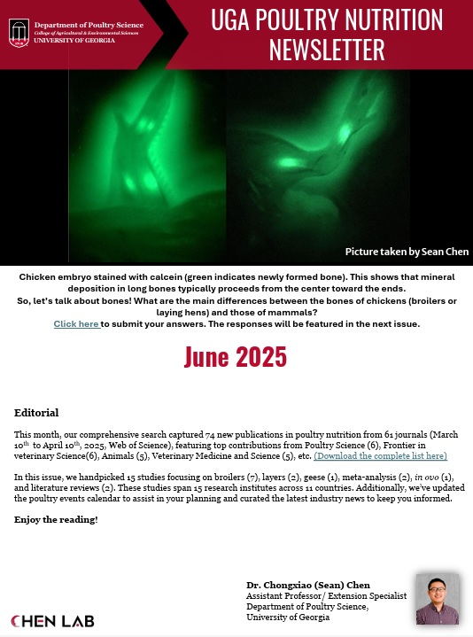 UGA Poultry Nutrition Newsletter - June 2025 | Engormix