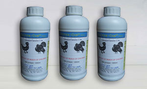 TOLTRACOX ™ anticoccidial therapeutic agent in poultry