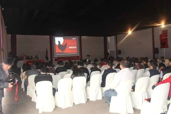 Jueves 7 de Agosto. Inicio del SIAS CHINCHA. | Engormix