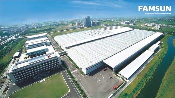 FAMSUN Nueva Fábrica | Engormix