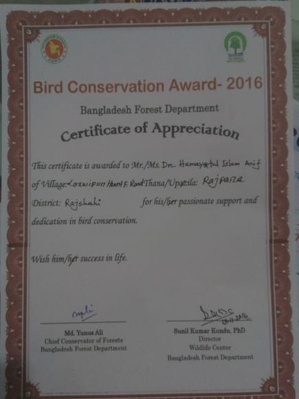 Birds Award | Engormix