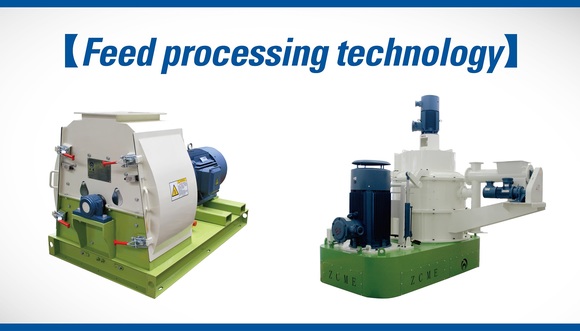 Feed processing technology - Effect of grinding particle size on feed ...