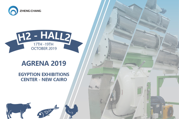 AGRENA 2019 | Engormix