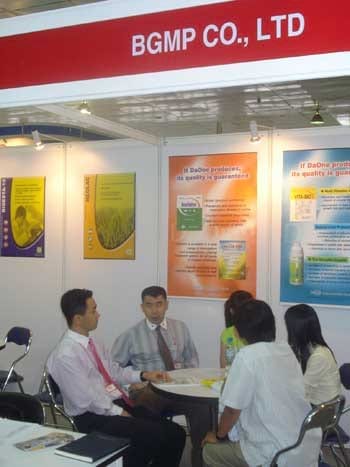 BGMP Co., Ltd. Ref: 25638